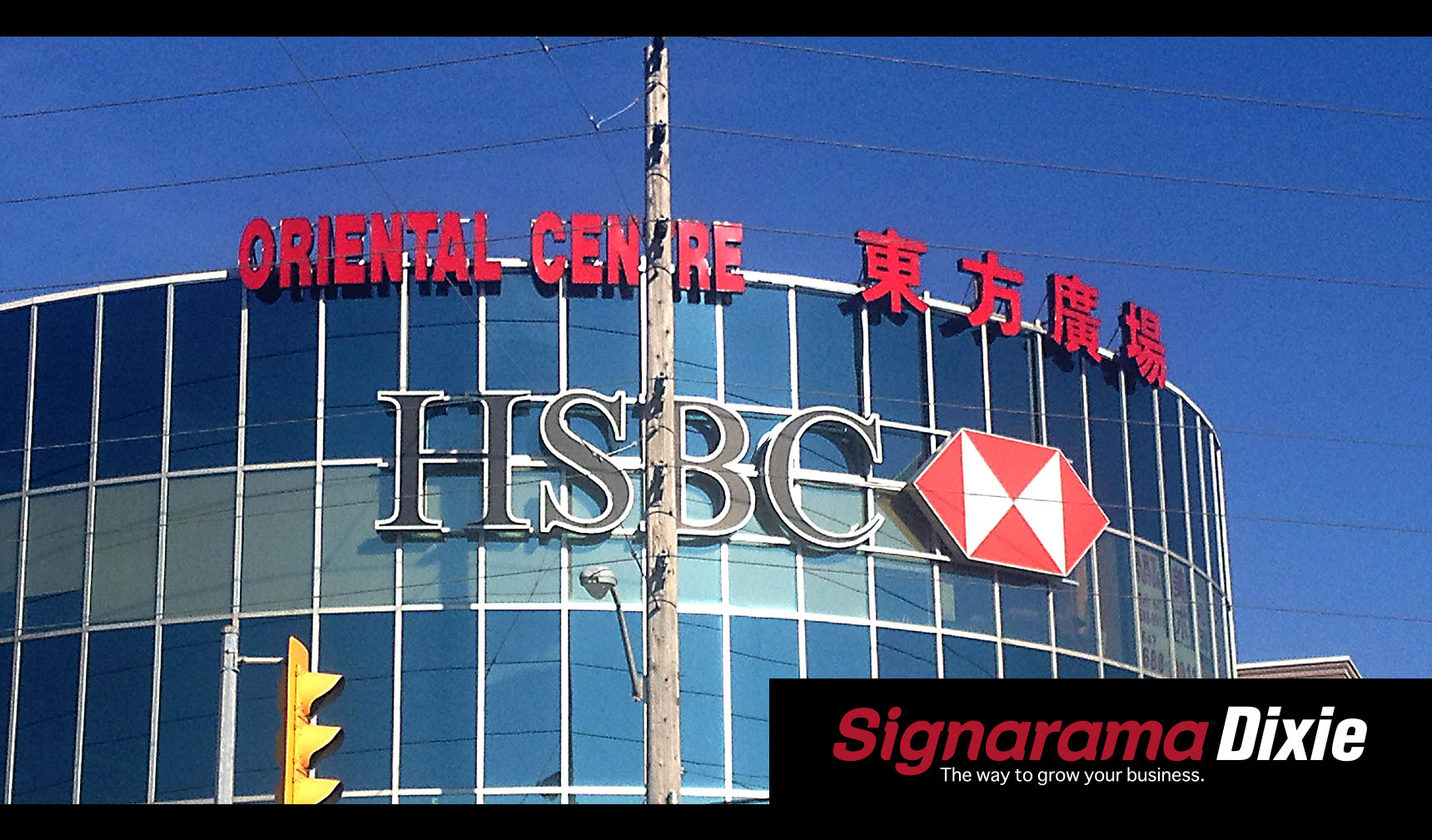 Channel Letter Signs | Individual Letter Signs | Signarama Dixie ...